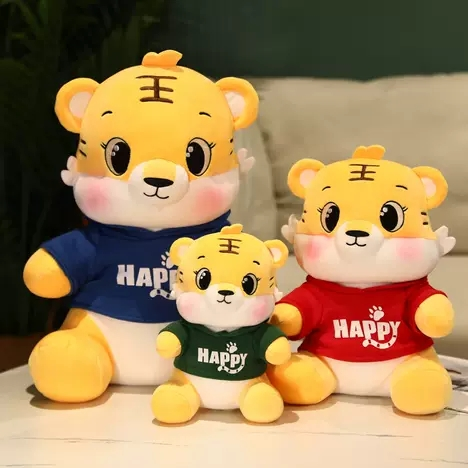 Cute tiger action figure - 智童玩具有限公司